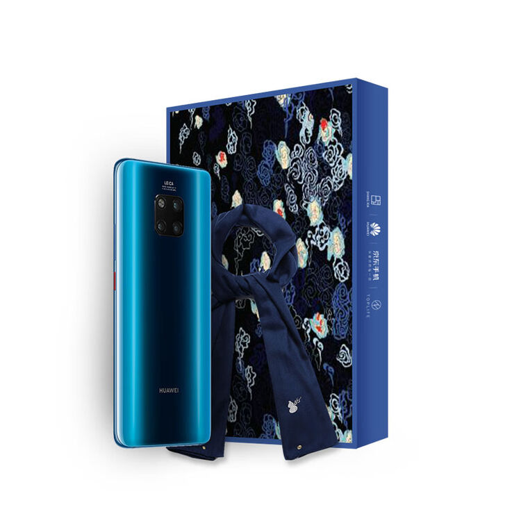 【国风礼盒套装版】华为 HUAWEI Mate 20 Pro (UD)屏内指纹版麒麟980芯片超大广角8GB+128GB璨星蓝双4G手机【图片 价格 品牌 评论】-京东