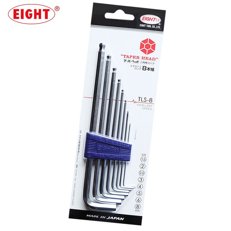 EIGHT内六角扳手进口日本百利内六角扳手套装高精密公制加长内六角螺丝刀套装 TLS-8钻石头特长公制（8件套）【图片 价格 品牌 评论】-京东