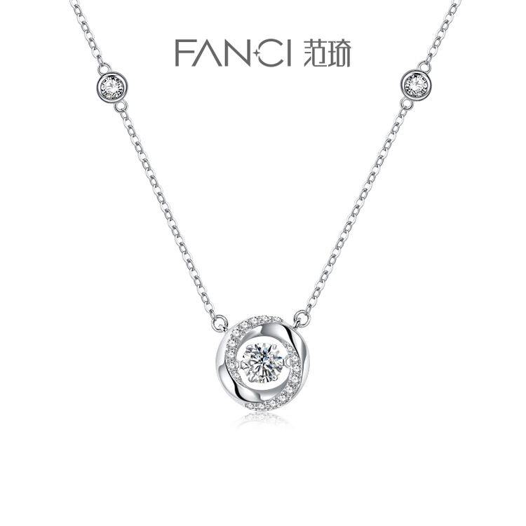 Fanci范琦三秒心动项链女跳动的心吊坠锁骨链礼物520礼物送女友 三秒心动-白色【京J仓直发】【图片 价格 品牌 评论】-京东