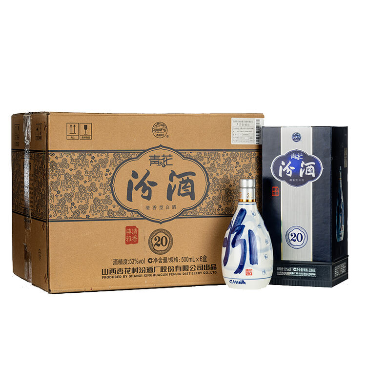汾酒 白酒 青花20 清香型 高度白酒 53度 500ml*6瓶 整箱装【图片 价格 品牌 评论】-京东