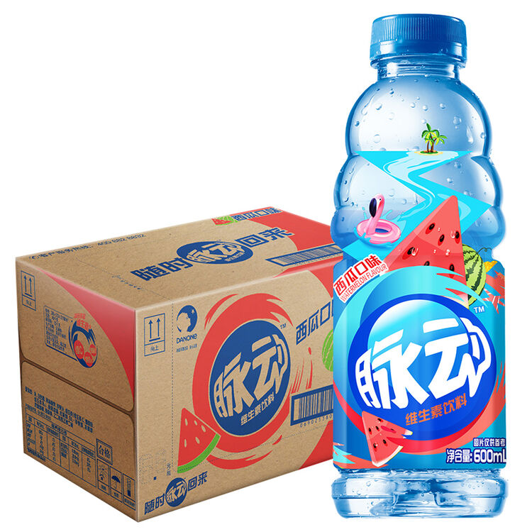 脉动 西瓜口味 600ml *15瓶 整箱装 维C网红果汁水低糖维生素运动功能饮料 补充VC【图片 价格 品牌 评论】-京东