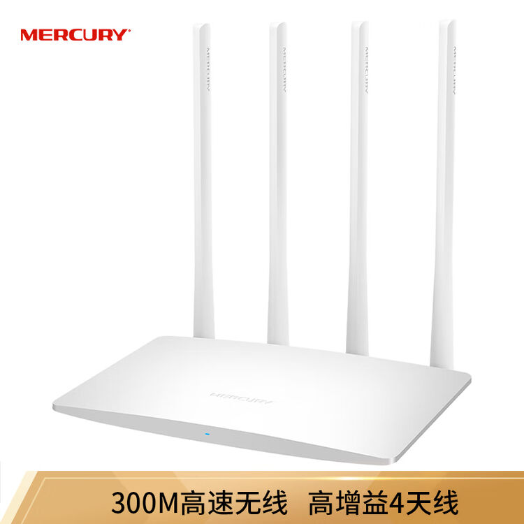 水星（MERCURY）MW325R 300M智能wifi无线路由器增强四天线【图片 价格 品牌 评论】-京东
