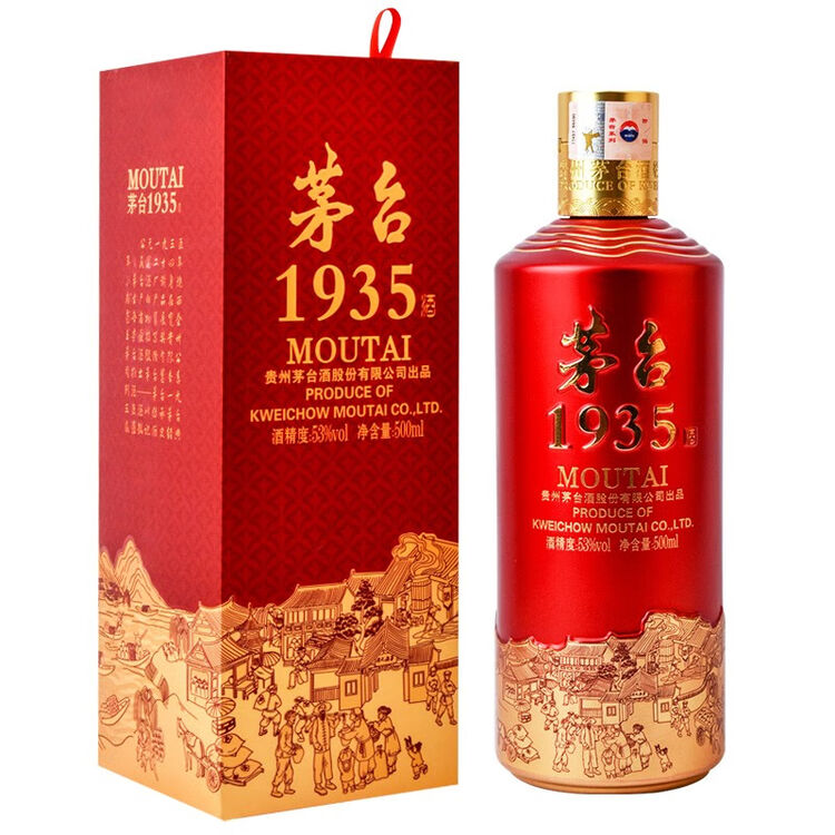 贵州茅台酒 酱香型白酒 53度 500ml 茅台1935 单瓶装【图片 价格 品牌 评论】-京东