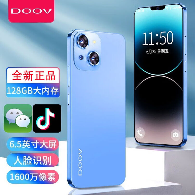 朵唯（DOOV）P60八核超薄智能手机长续航可用5G卡老人老年手机学生百元价全网通4G百元便宜备用机 远峰蓝【8核+64G】【图片 价格 品牌 ...