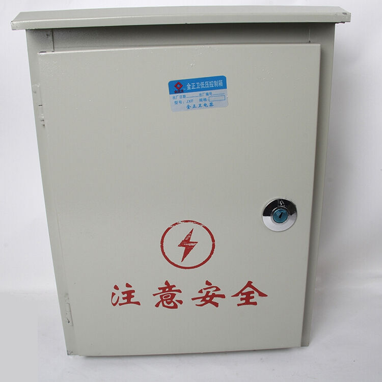 Buy Outdoor monitoring waterproof waterproof weak electric box power ...