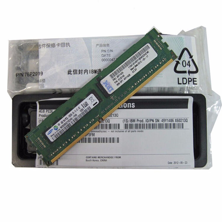 联想（Lenovo）IBM服务器内存适用于SYSTEMX SR/M5/M4/M3系列 8GB DDR4-2133编号46W0788【图片 价格 ...