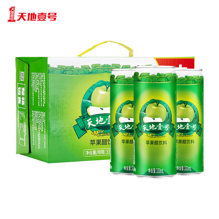 天地壹号 苹果醋饮料330ml*15罐 电商版 0脂肪0蔗糖 酸爽解腻【图片 价格 品牌 评论】-京东