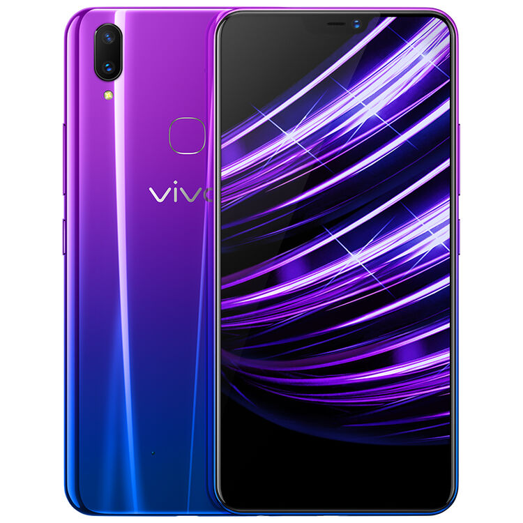 vivo Z1极光特别版 新一代全面屏AI双摄手机 6GB+64GB 移动联通电信全网通4G手机【图片 价格 品牌 评论】-京东