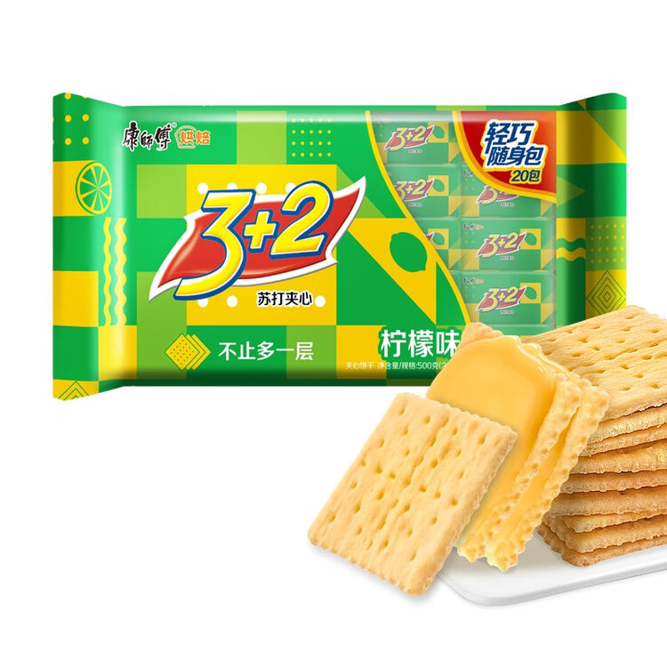康师傅 3+2苏打夹心饼干蛋糕营养早餐办公室休闲零食小吃清新柠檬500g（新老包装随机发货）【图片 价格 品牌 评论】-京东
