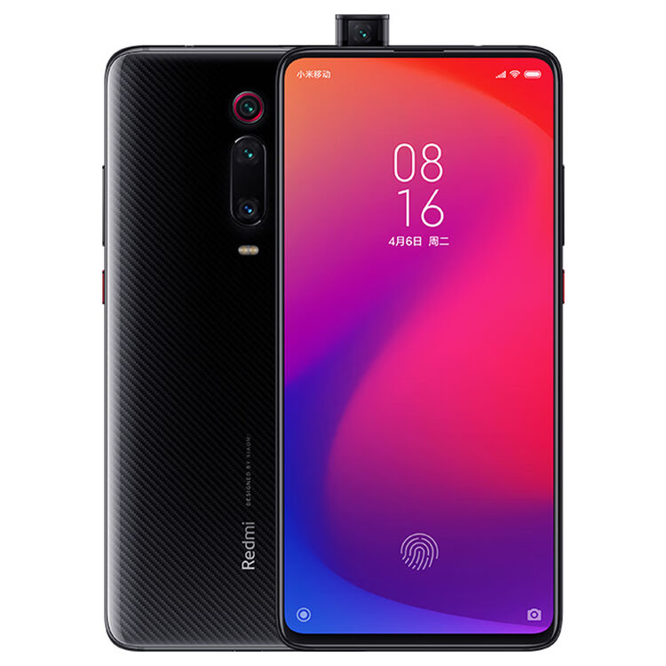 Redmi K20Pro 骁龙855 索尼4800万超广角三摄 AMOLED弹出式全面屏 8GB+256GB 碳纤黑 游戏手机 小米 红米【图片 价格 品牌 评论】-京东