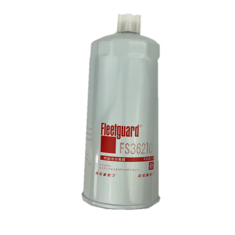 索格菲(弗列加)WBF1260A/FS36210油水分离器适用车型:解放陕汽重汽欧曼大运 适用机型:潍柴WP10,WP13【图片 价格 品牌 ...
