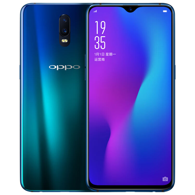 OPPO R17 2500万美颜拍照 6.4英寸水滴屏 光感屏幕指纹 6GB+128GB 流光蓝 全网通 双卡双待手机【图片 价格 品牌 评论】-京东
