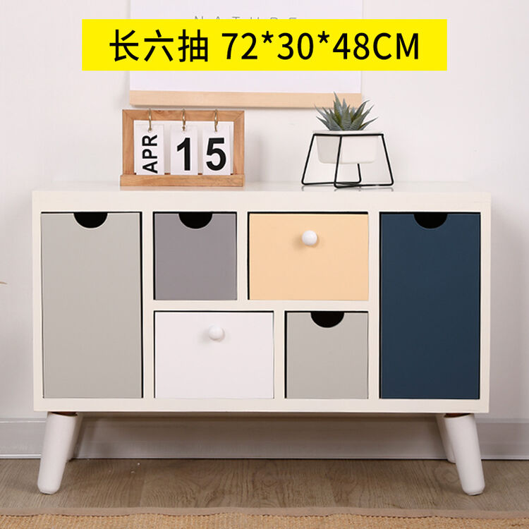 Buy Five bucket cabinet special five bucket cabinet living room Nordic ...