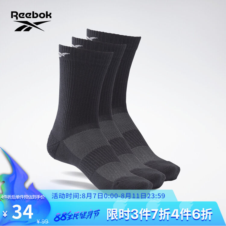 Reebok锐步官方男女袜子SOCK罗纹足弓设计运动训练袜3双装GH0415 GH0415-黑色 M【图片 价格 品牌 评论】-京东