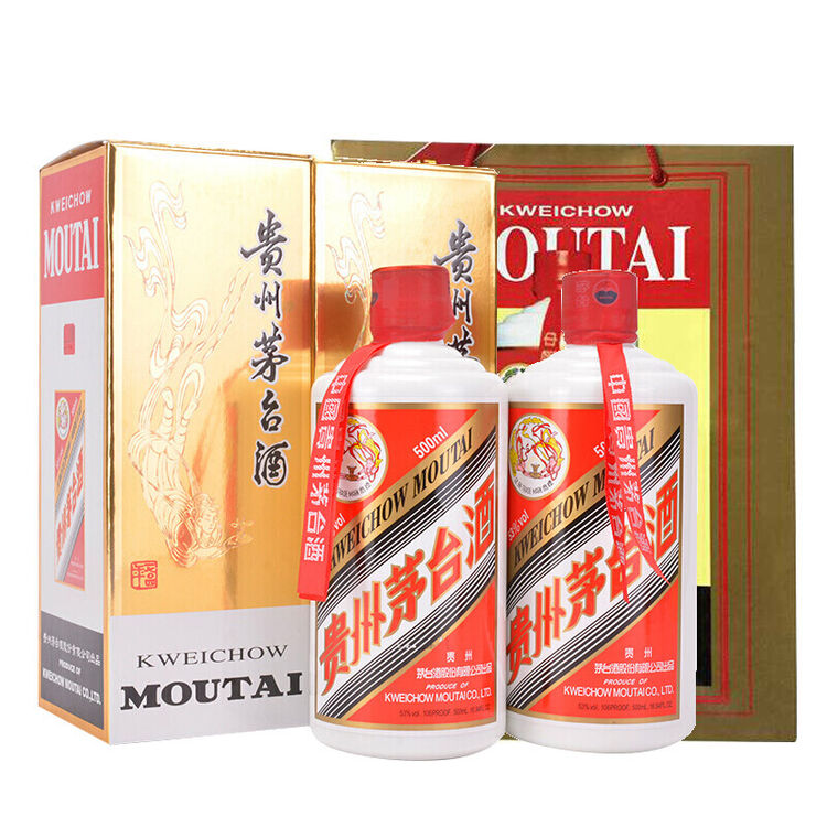 茅台 飞天 2018年 酱香型白酒 53%vol 500ml*2 双瓶装【图片 价格 品牌 评论】-京东