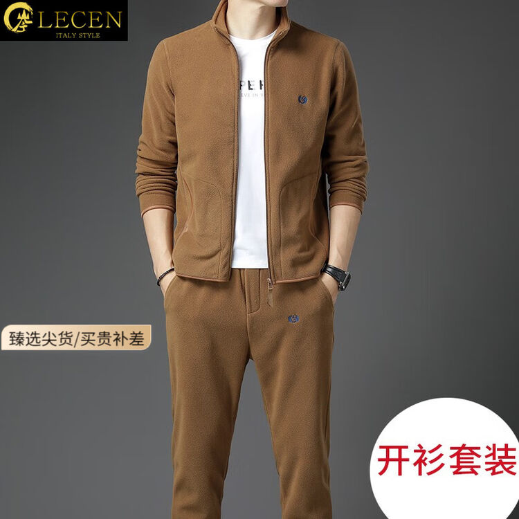 乐岑（lecen）高端品牌轻男装运动休闲套装男春秋新款外套高档宽松卫衣 黄色 165M【图片 价格 品牌 评论】-京东