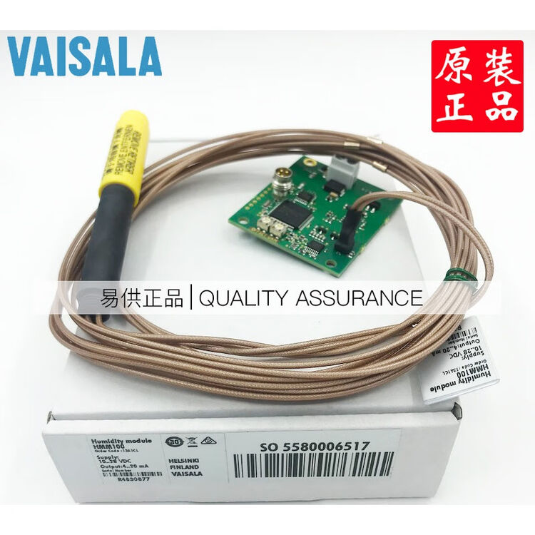 萦阙芬兰VAISALA维萨拉用于环境试验箱温湿度模块传感器变送器HMM100 HMM100【图片 价格 品牌 评论】-京东
