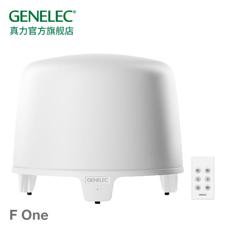 真力（Genelec） F1专业级家用有源低音音箱 内置DAC HIFI低音炮 极地白 F1B【图片 价格 品牌 评论】-京东