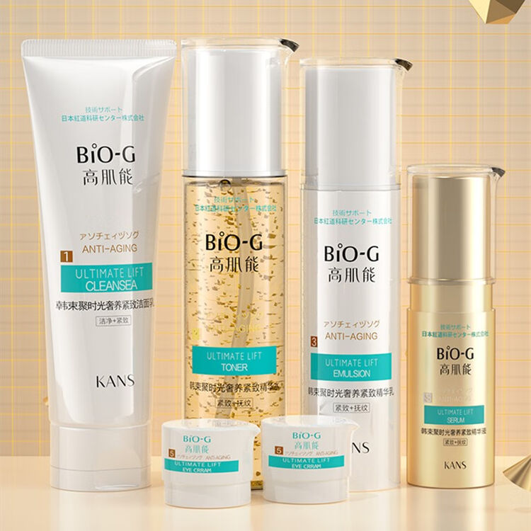 韩束（KanS）BIO-G高肌能雪白肌聚时光套装美白补水保湿水乳霜BB淡化暗沉提亮 高机能聚时光六件套【图片 价格 品牌 评论】-京东