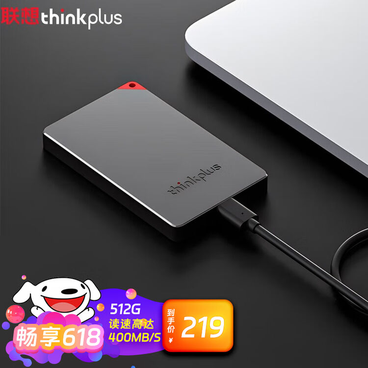 联想 thinkplus移动固态硬盘 USB3.2高速PSSD移动硬盘小巧便携读取400MB/S US100黑色【512G】【图片 价格 品牌 评论】-京东