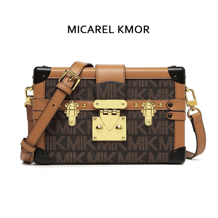 米凯尔·克莫尔MICAREL KMOR 女士真皮小箱子简约复古气质盒子包 MK8934棕色【图片 价格 品牌 评论】-京东
