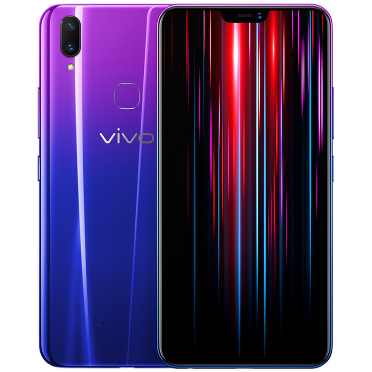 vivo Z1青春版 新一代全面屏AI双摄手机 4GB+64GB 极光色 移动联通电信全网通4G手机【图片 价格 品牌 评论】-京东