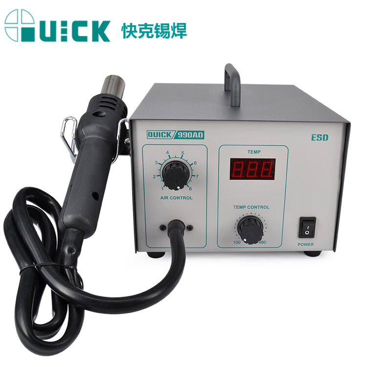快克（QUICK)990AD数显热风枪解焊台990拔焊台420W数显热风焊台企业定制【图片 价格 品牌 评论】-京东