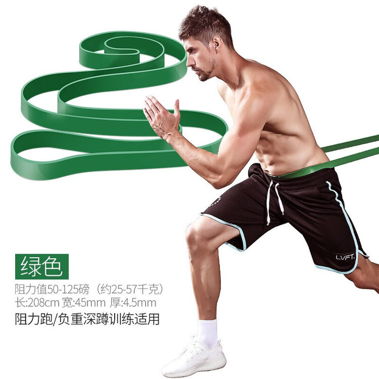 拉力绳弹力绳弹力带健身器材家用男单杠引体向上阻力带练胸肌训练 阻力带 绿色阻力跑负重深蹲(50-125磅)【图片 价格 品牌 评论】-京东