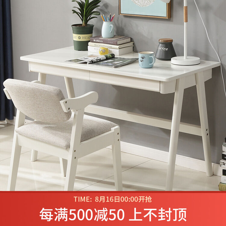 Buy First room computer table Nordic Solid wood desk Japanese style ...