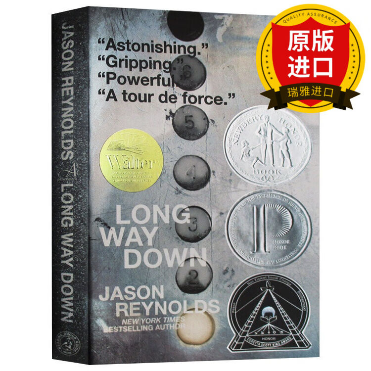 英文原版 长路漫漫 小说 Long Way Down 叙事诗 纽伯瑞银奖 美国国家图书奖 悬疑复仇小说 青少年课外读物 全英文版进口英语书籍 ...
