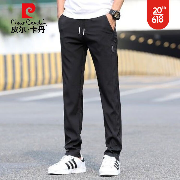 皮尔卡丹男士加长裤子男高个子夏季薄款休闲裤长腿男裤190cm加长版休闲运 黑色 春秋常规 28 【腰围2尺1】【图片 价格 品牌 评论】-京东