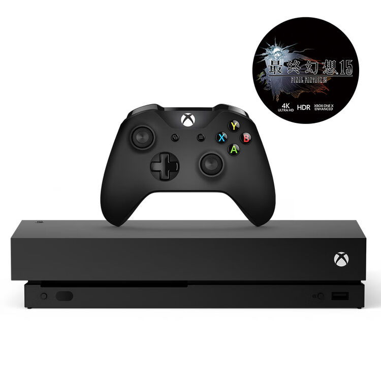 微软（Microsoft）Xbox One X 1TB家庭娱乐游戏机 《最终幻想 15》【图片 价格 品牌 评论】-京东