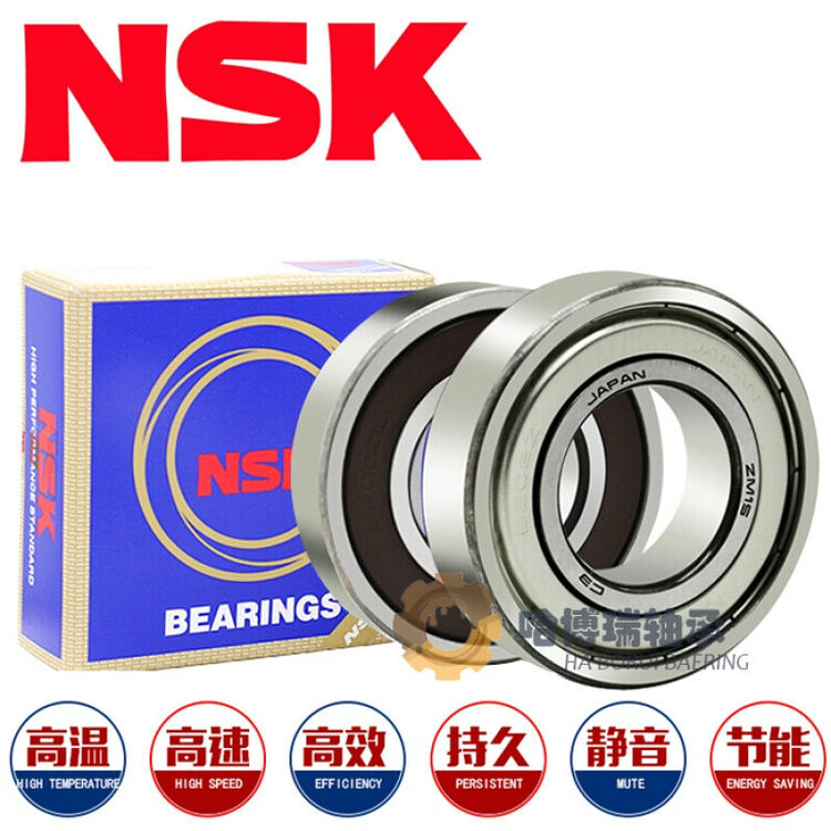 适用NSK轴承6900 6901 6902 6903 6904 6905 6906 6907 .ZM 6900Z--双面铁盖密封 其他【图片 ...