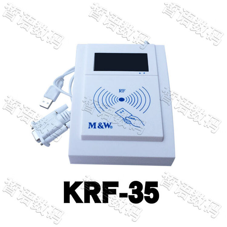 IC卡读写器明华澳汉KRF-35-MEM非接触式M1 RF-35LT MRF-35读卡器杰奇洛 KRF-35[明华澳汉]【图片 价格 品牌 评论】-京东
