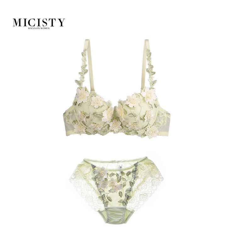 Micisty内衣密汐皙迪网红花瓣款内衣小仙女立体花朵聚拢文胸套装景甜代言 绿色 70A/32A【图片 价格 品牌 评论】-京东