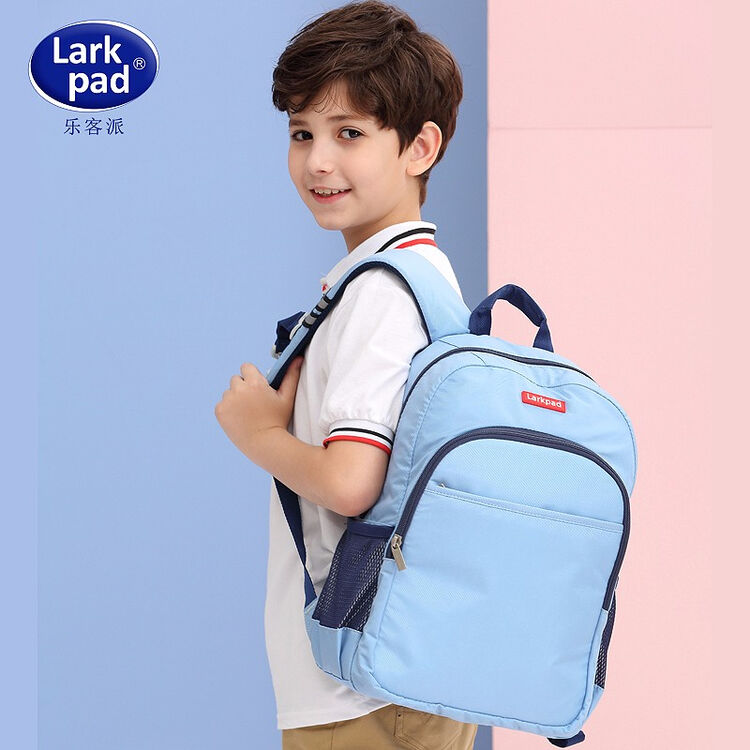 Buy Primary and secondary school students in Larkpad school bag grades ...