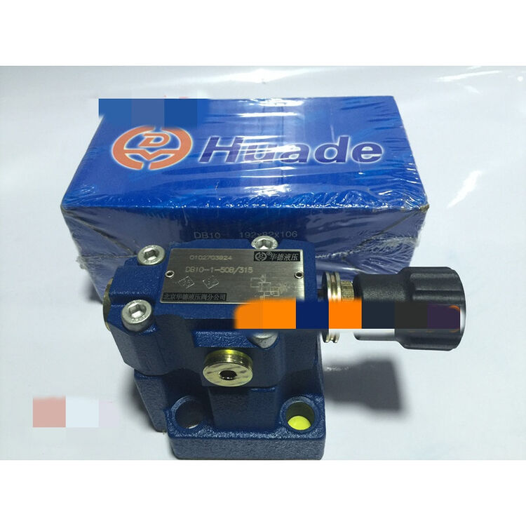 先导式溢流阀/调压阀DB10-1-50B/315DB20DB30北京华德液压 DB10【图片 价格 品牌 评论】-京东
