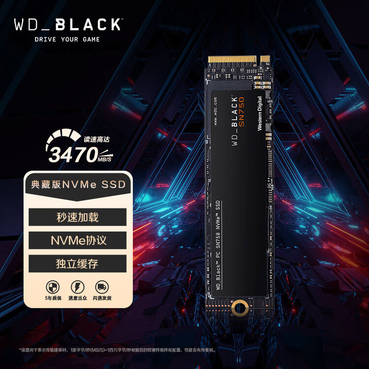 西部数据（Western Digital）1T SSD固态硬盘 M.2接口（NVMe协议） WD_BLACK SN750 游戏高性能版【图片 价格 品牌 评论】-京东