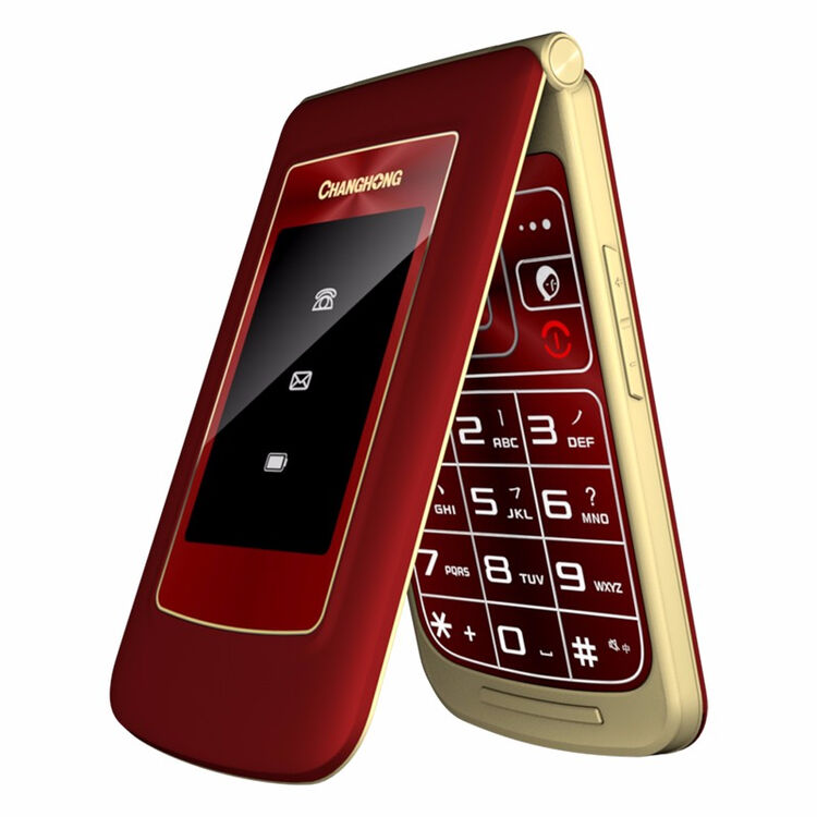 长虹（CHANGHONG)A8 翻盖老人机 大屏大字商务老年机 移动联通2G 翻盖手机 双卡双待 红金【图片 价格 品牌 评论】-京东