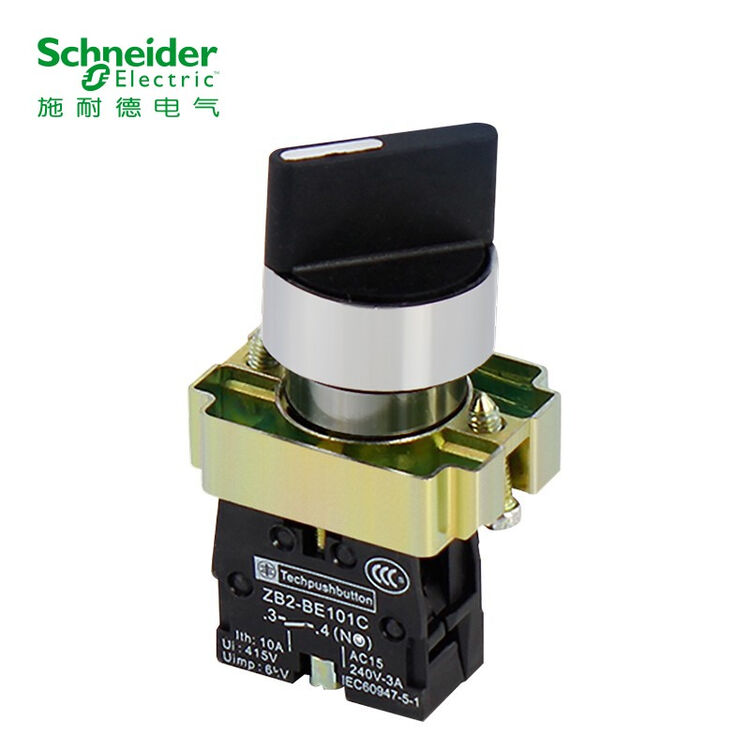 施耐德电气 XB2B 短手柄 手柄开关 自锁型 XB2BD21C 选择开关【图片 价格 品牌 评论】-京东