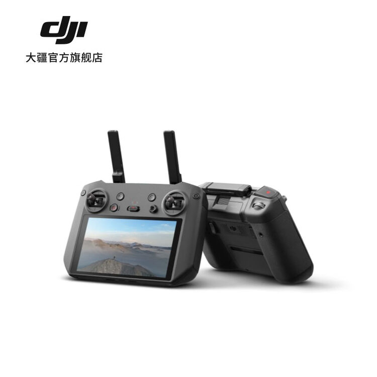 大疆 DJI RC Pro 带屏遥控器 DJI御 Mavic3系列/Mini3pro/Air2S配件【图片 价格 品牌 评论】-京东