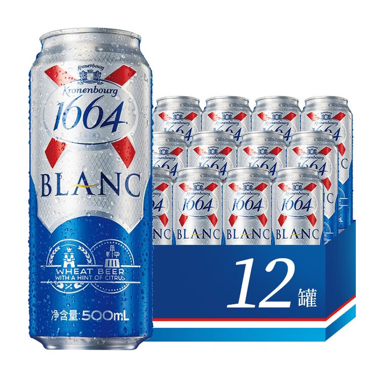 凯旋1664啤酒（kronenbourg）法国小资风情精酿浓醇爽口嘉士伯 白啤500ml*12罐 整箱装【图片 价格 品牌 评论】-京东