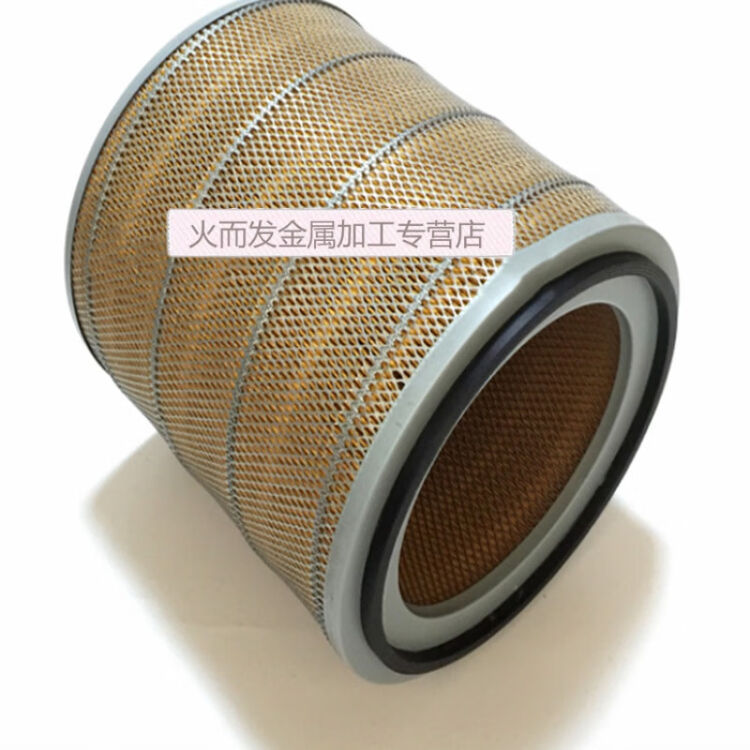 阿特拉斯空压机空滤芯空气过滤器1635040700=1635040799【图片 价格 品牌 评论】-京东