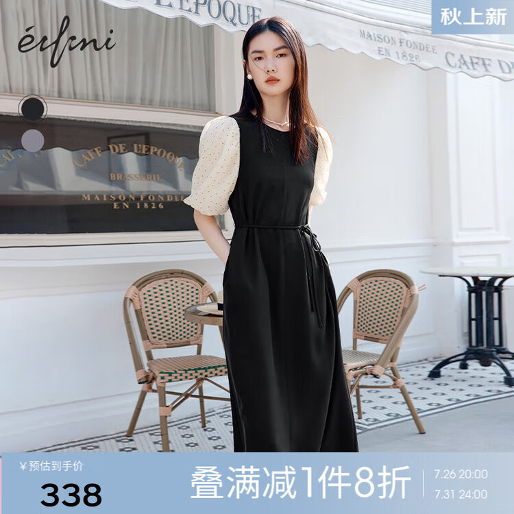 伊芙丽2023春装新款法式甜美气质泡泡袖仙女氛围感系带连衣裙女 黑色 155/80A/S【图片 价格 品牌 评论】-京东