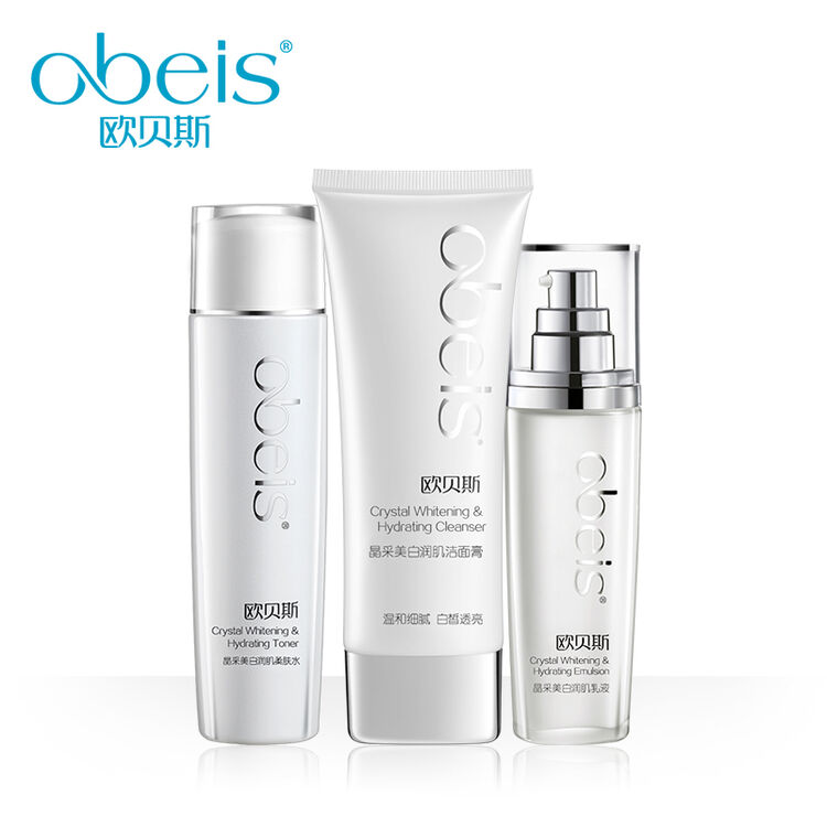 欧贝斯 （obeis） 晶采美白补水保湿化妆品护肤三件套（洁面膏110g+柔肤液130ml+乳液100ml ）【图片 价格 品牌 评论】-京东
