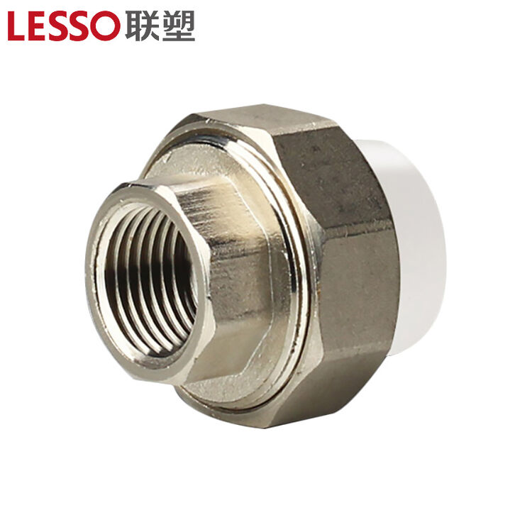 联塑（LESSO）ppr水管配件 内丝管接头 活接 内螺纹管接头(金属与塑胶)(PP-R 配件)白色 dn50×1-1/2＂【图片 价格 品牌 ...