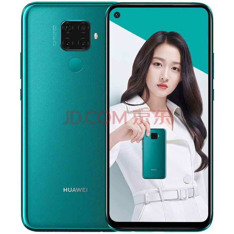 华为（HUAWEI）nova5iPro/nova5i pro 移动联通电信全网通4G 极点全面屏手机 翡冷翠 8GB+128GB【图片 价格 品牌 评论】-京东