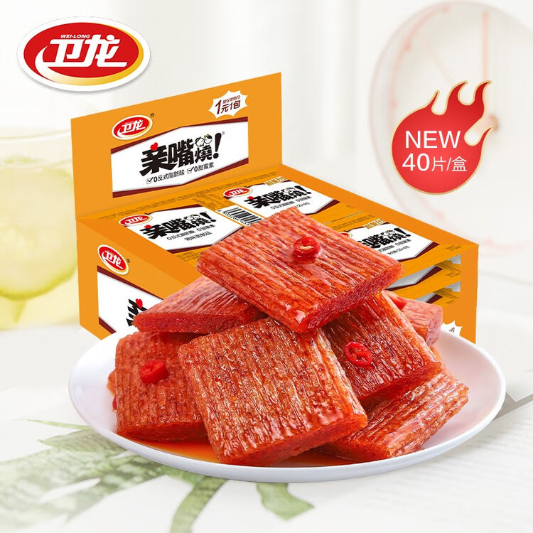卫龙 亲嘴烧辣条大刀肉童年零食小吃休闲零食 40小包川香风味480g【图片 价格 品牌 评论】-京东