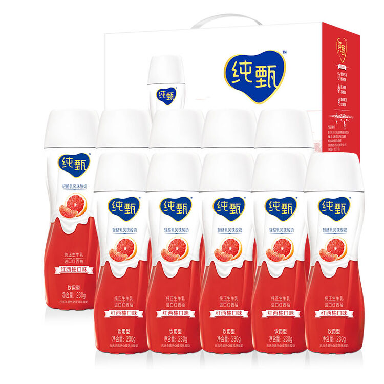 蒙牛 纯甄小蛮腰pet 高端轻酪乳风味酸牛奶 红西柚口味 230g*10 礼盒装（新老包装随机发货）【图片 价格 品牌 评论】-京东
