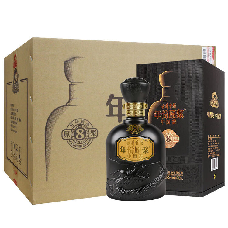 古井贡年份原浆中国香古8 浓香型白酒 50度500ml*6瓶 整箱装（含礼袋）【图片 价格 品牌 评论】-京东
